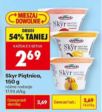 Skyr Biedronka - ceny i promocje | Promotheus